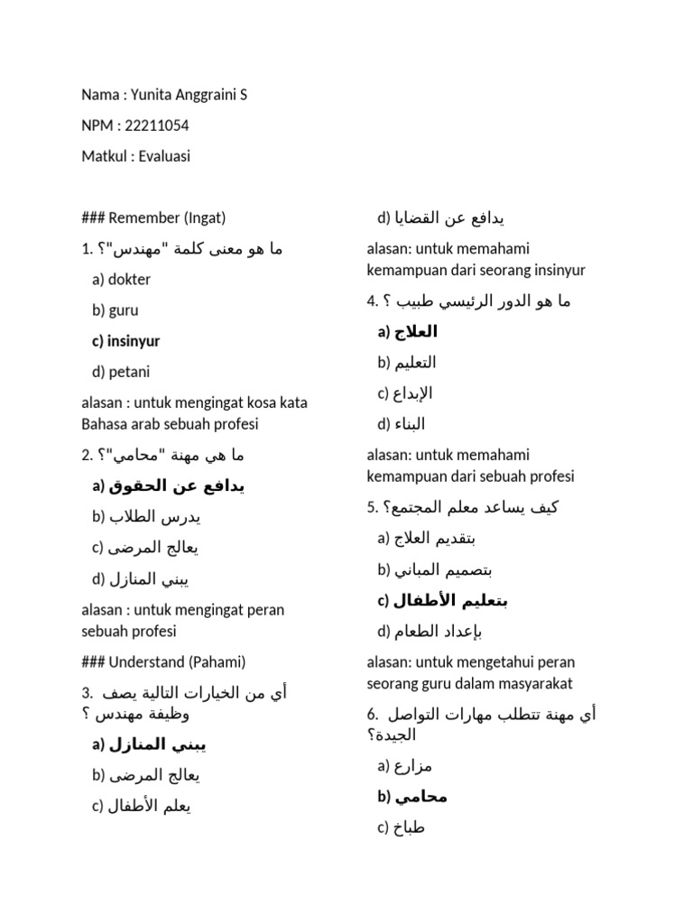 Yunita Anggraini. 22211054. | PDF