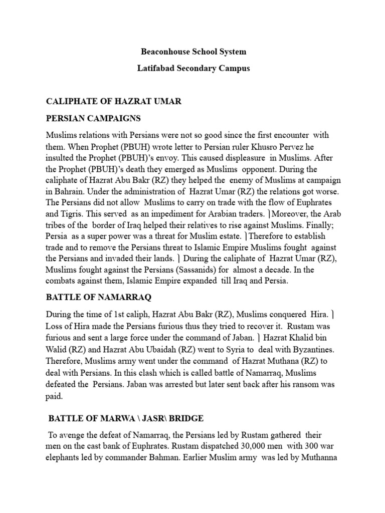 Caliphate of Hazrat Umar RA | PDF | Umar