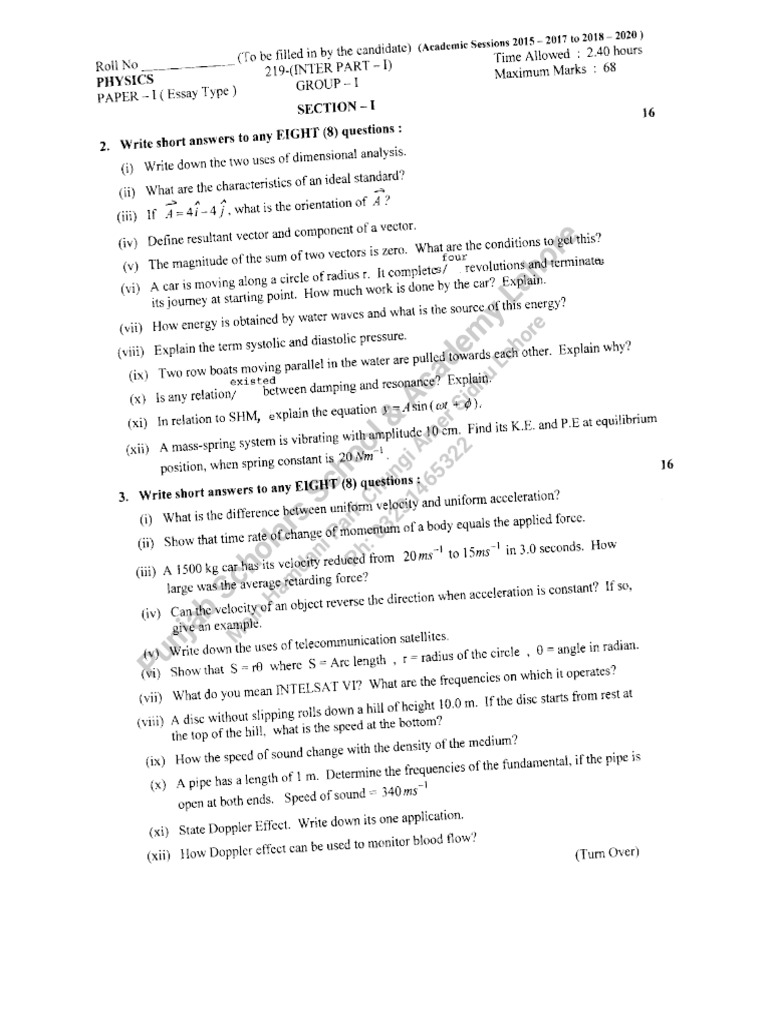 Print Past Paper - CTM | PDF