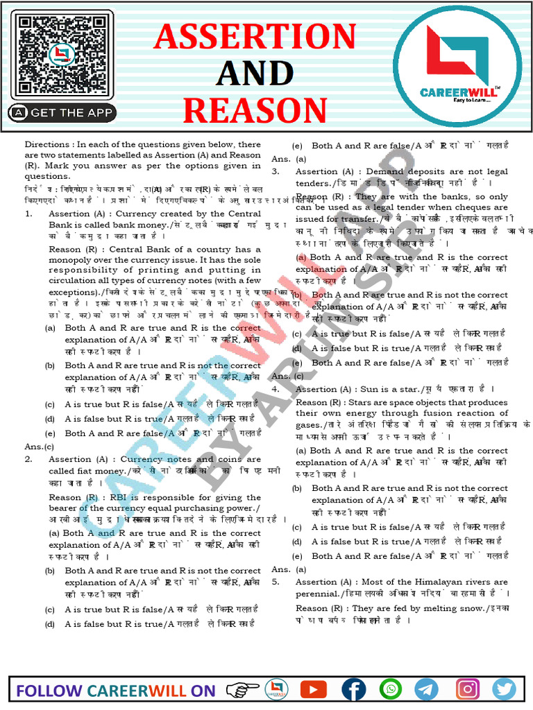 Assertion and Reason Questions Explained | PDF
