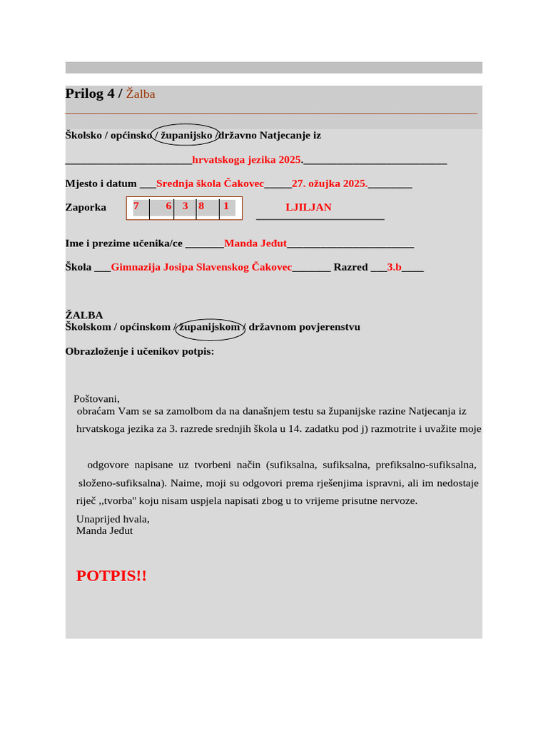 Prilog_4_Žalba | PDF