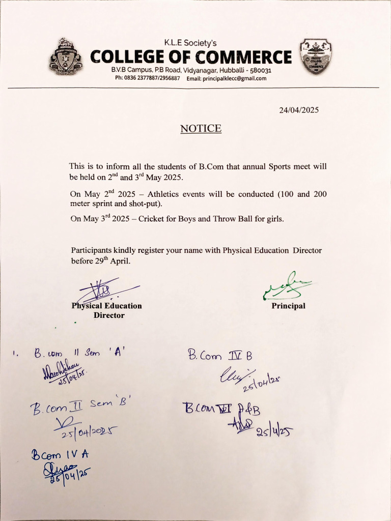Annual Sports Meet Notice | PDF