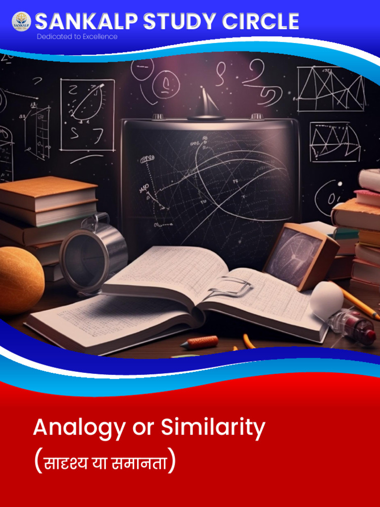 (Analogy or Similarity PDF | PDF