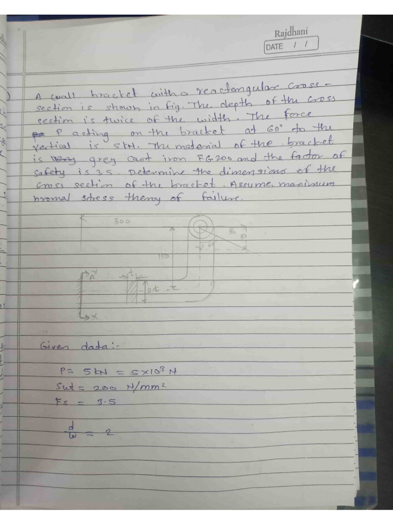 Image To PDF 20250421 14.58.59 | PDF