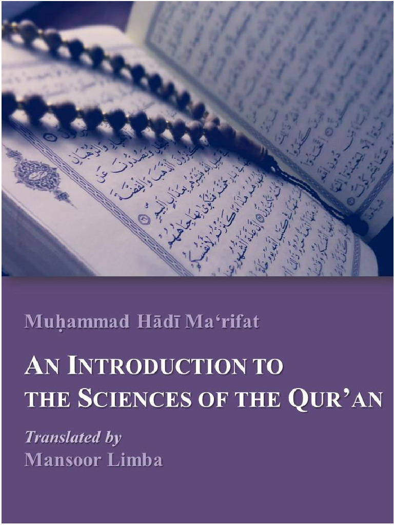 Introduction to Qur'anic Sciences | PDF | Quran | Islam