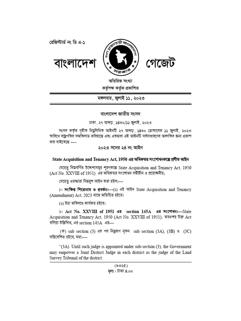 2023 07 23 12 01 48 Act No 24 of 2023 | PDF | Judiciaries | Separation ...