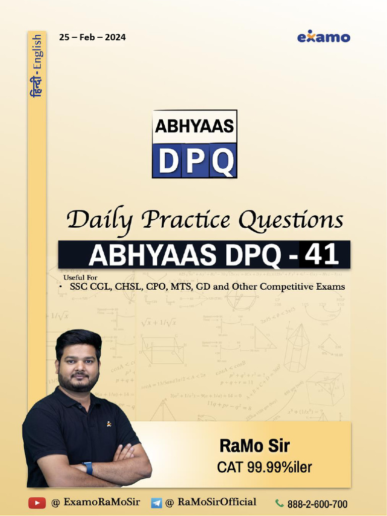 Abhyaas DPQ - 41 (By RaMo Sir) | PDF