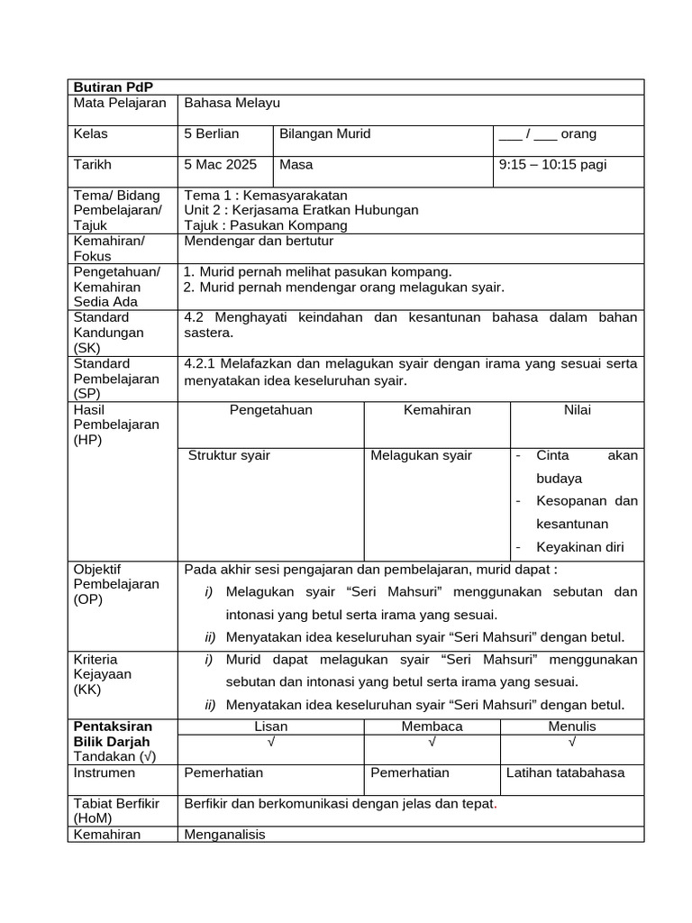 RPH BM 5 Berlian 5 Mac | PDF