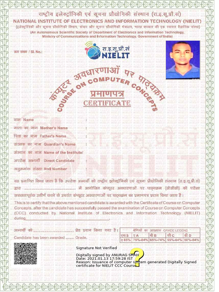 CCC Certificate | PDF