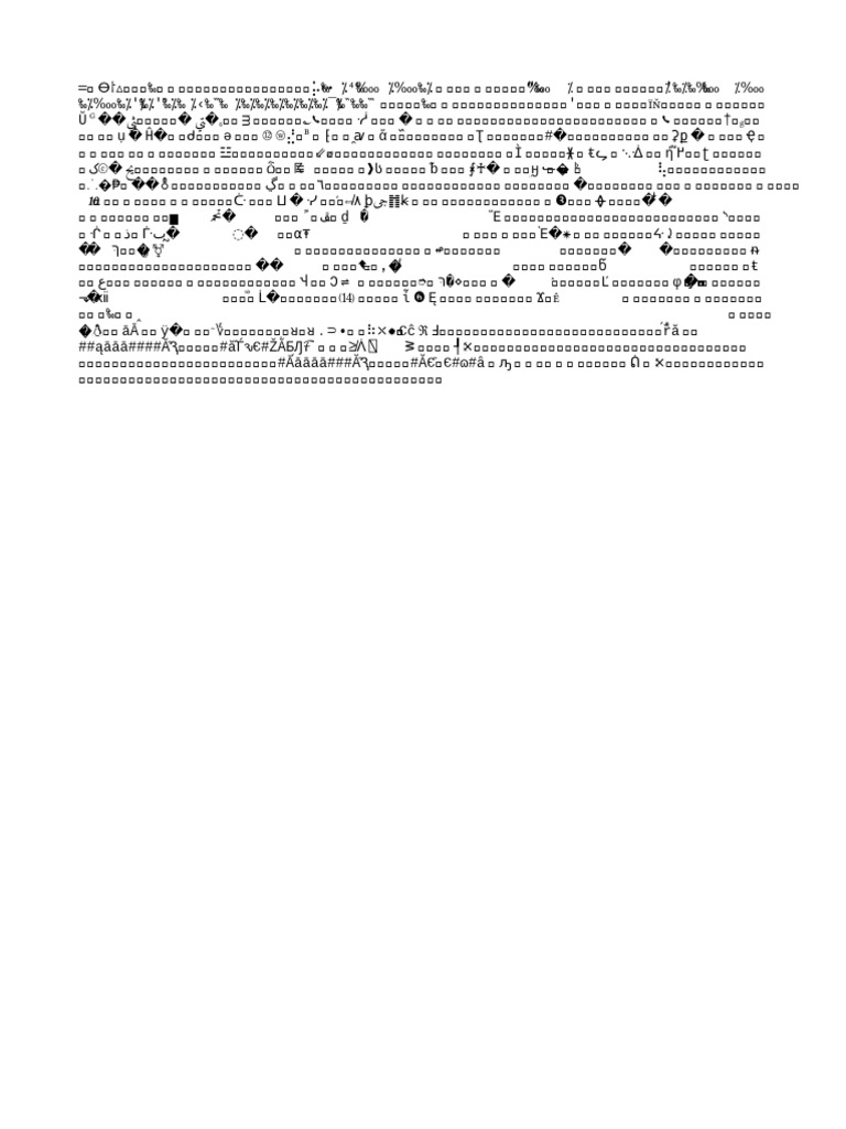 SDOC-758C25D6DA8BAC804303542CD5978D59-04-01-SI | PDF