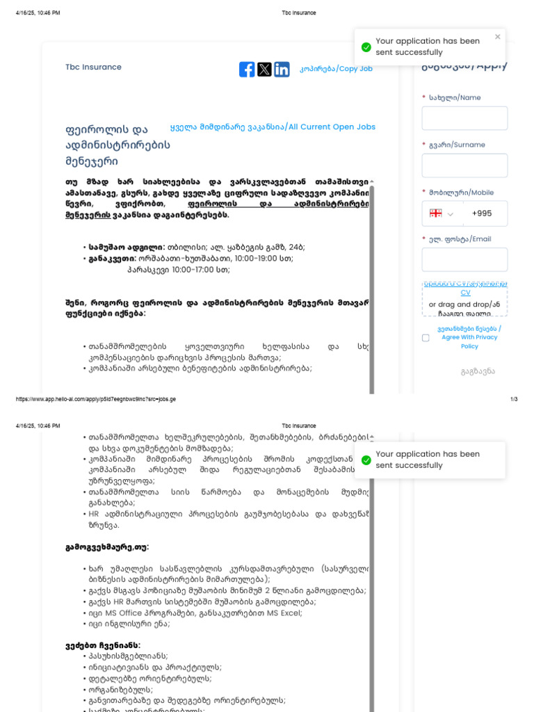 TBC Insurance | PDF