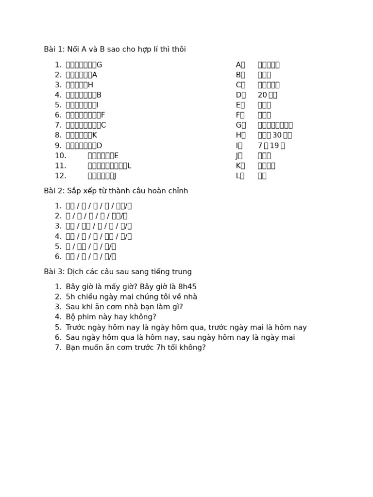 bài tập hsk1 | PDF