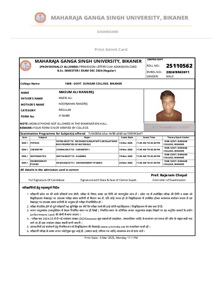 Admit Card | PDF