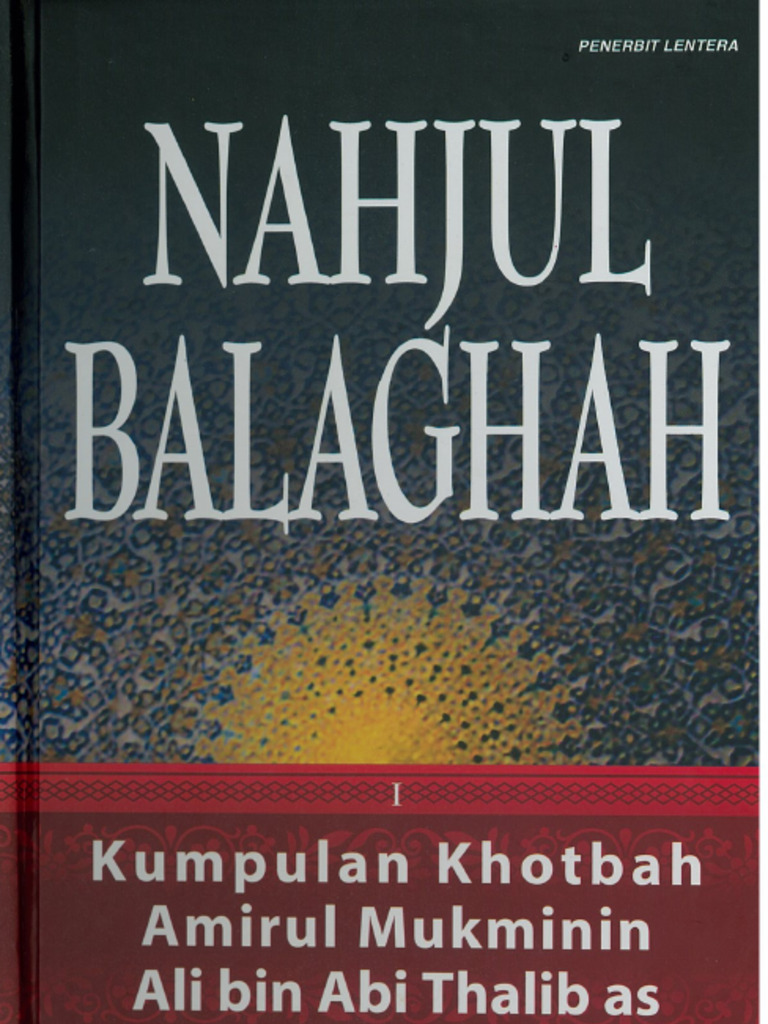 1.nahjul Balaghah | PDF
