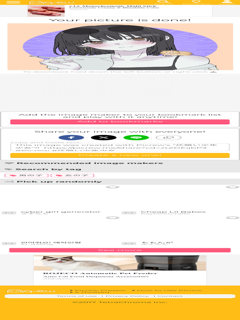 Picrew Image Maker Overview | PDF