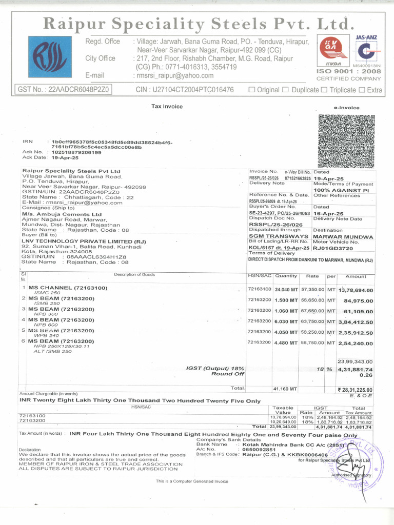 IMG_0001-1 | PDF | Business Documents