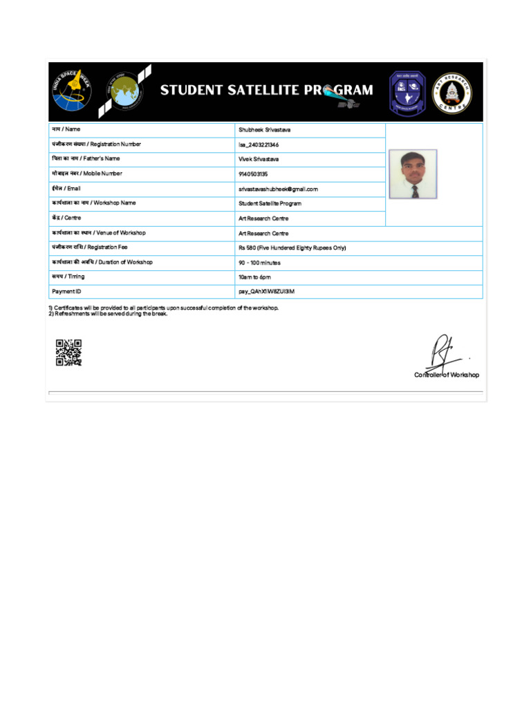 Student Satellite Program Registration | PDF