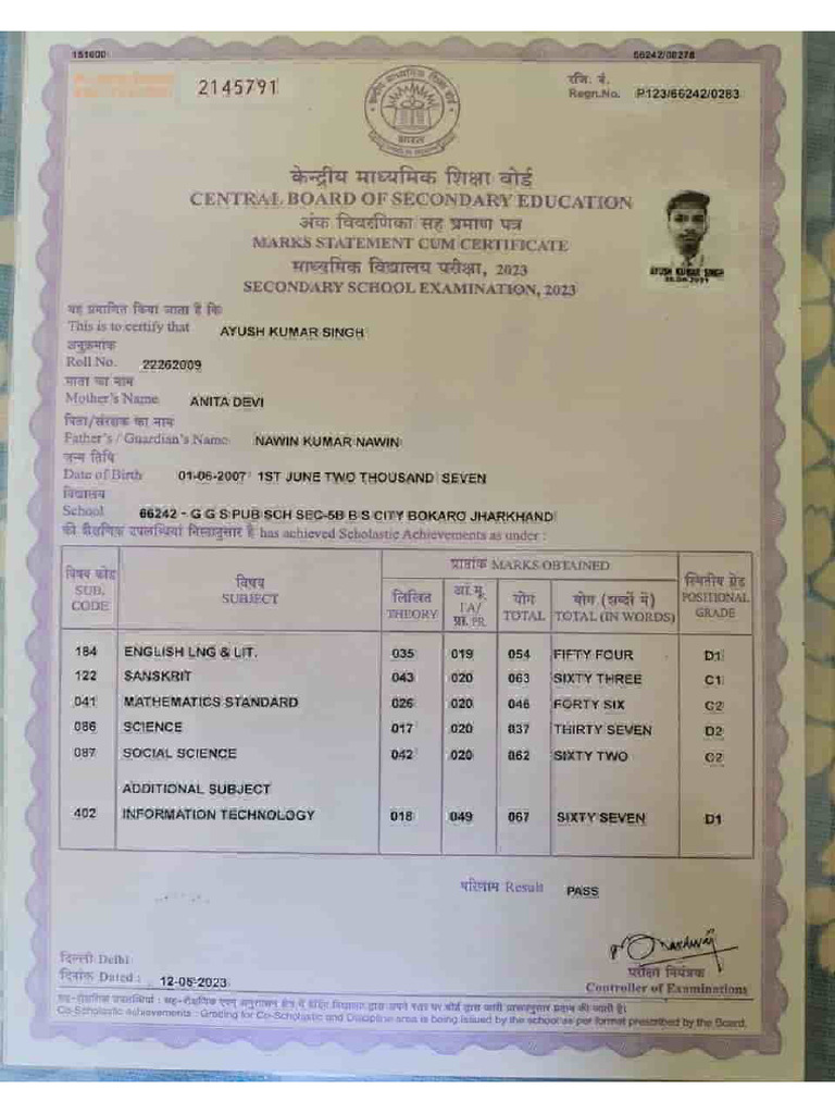 Class X Certificate | PDF