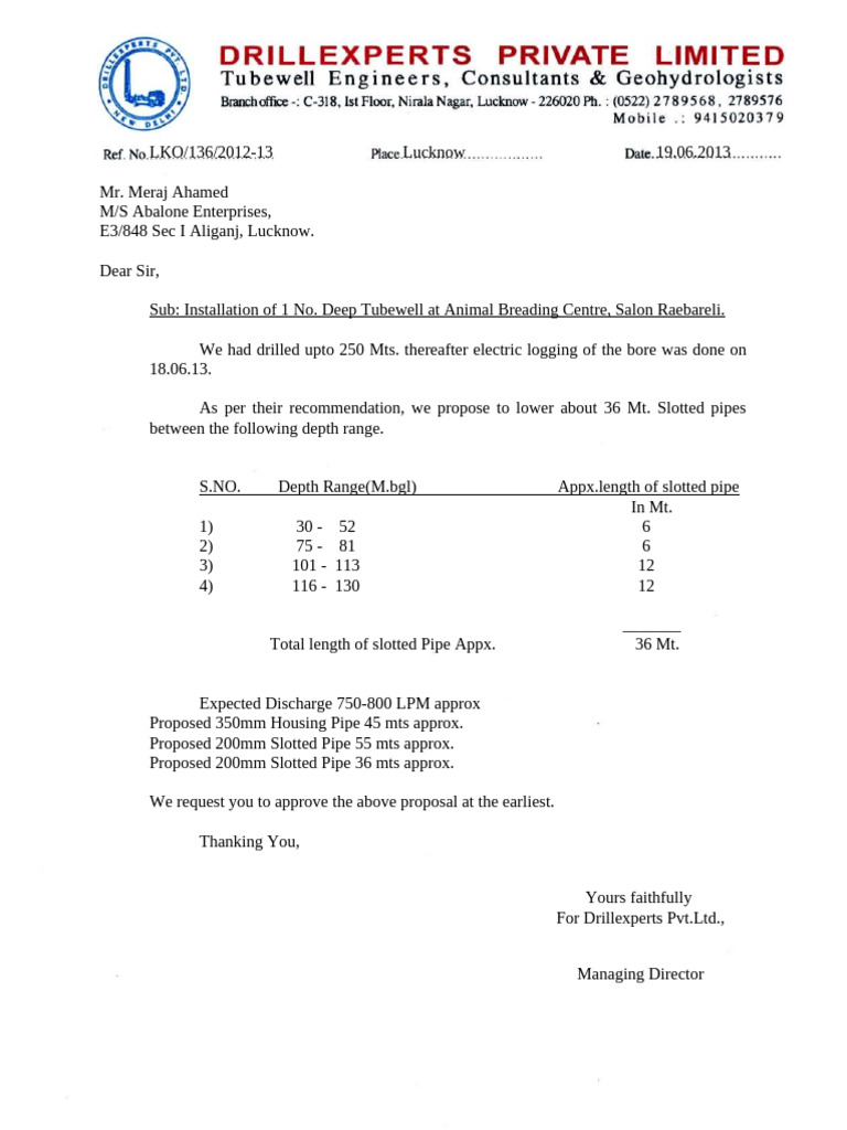 Logging 1 | PDF