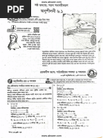 9-10-HIgher Math Full Solution | PDF | Law