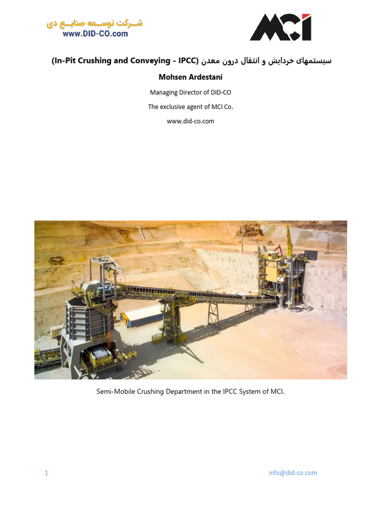 In Pit Crushing and Conveying IPCC - EN | PDF | Mining