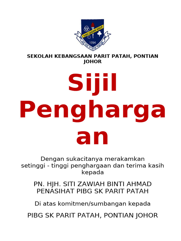 Sijil Ajk Lepas | PDF