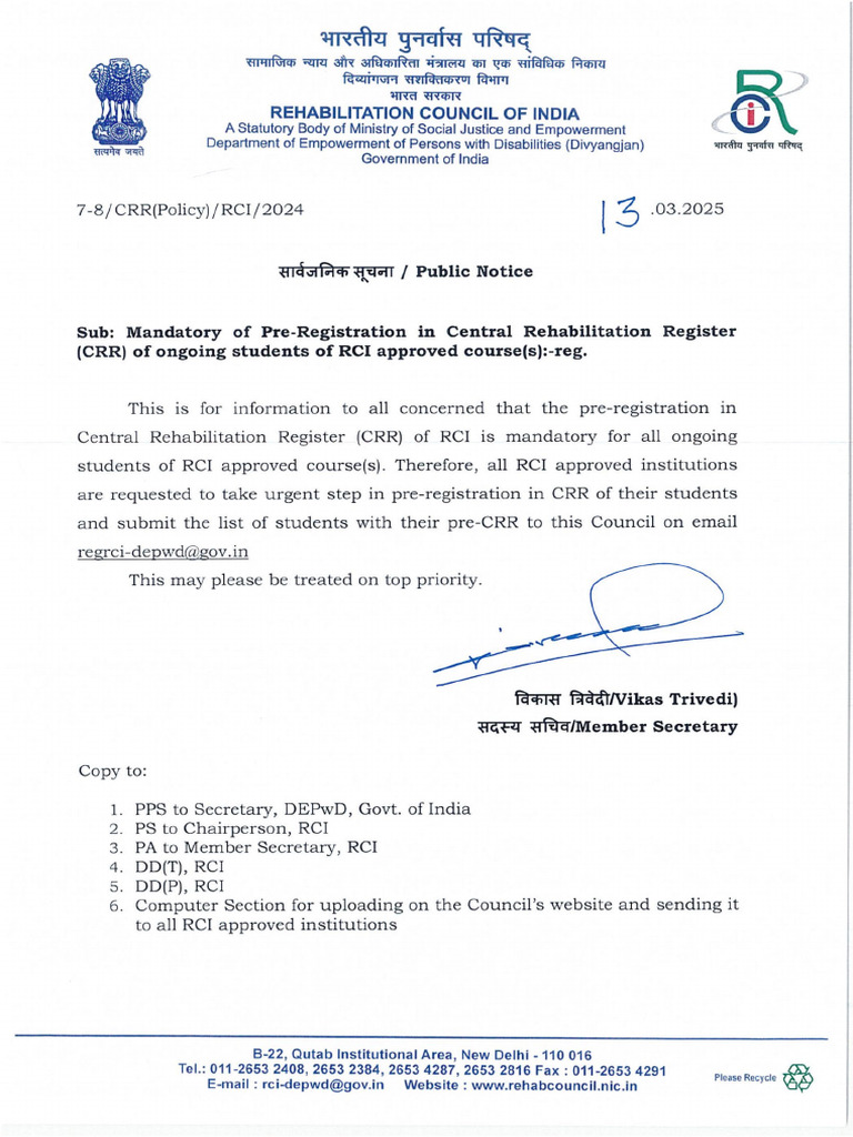 7 8 CRR 130325 | PDF