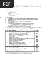 Manual EPCB Plus | PDF