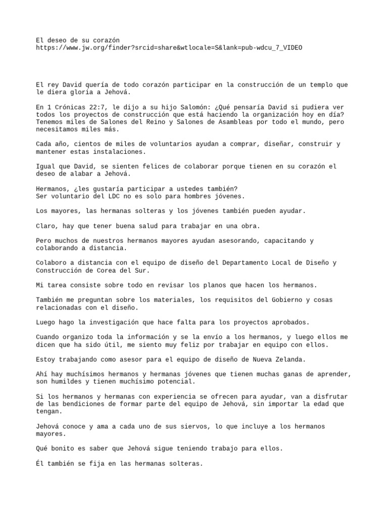 Wdcu 7 S Ts | PDF