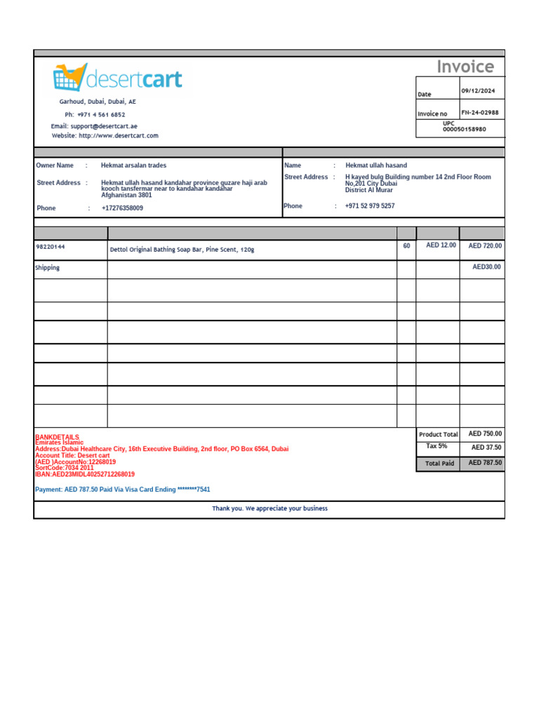 Desert Cart UAE Tax Invoice | PDF | Dubai | Payments