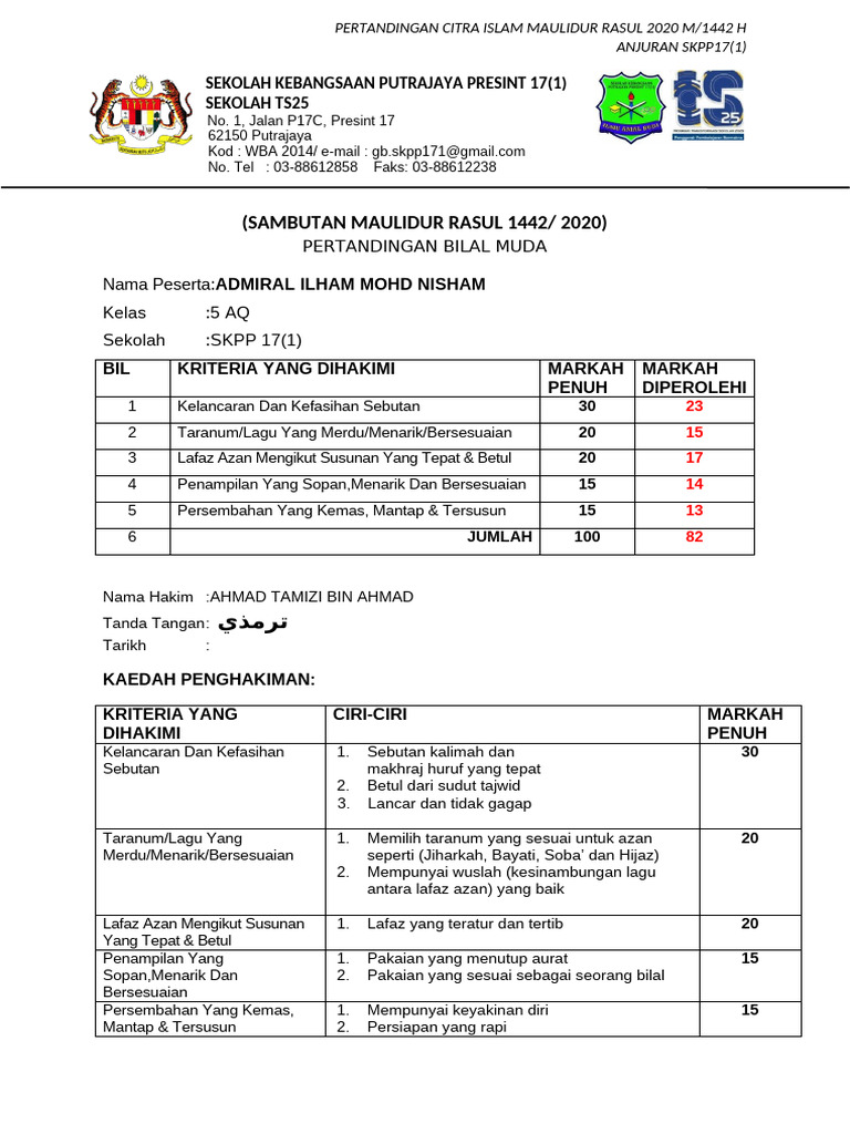 Pertandingan Bilal Muda SKPP 17(1) | PDF