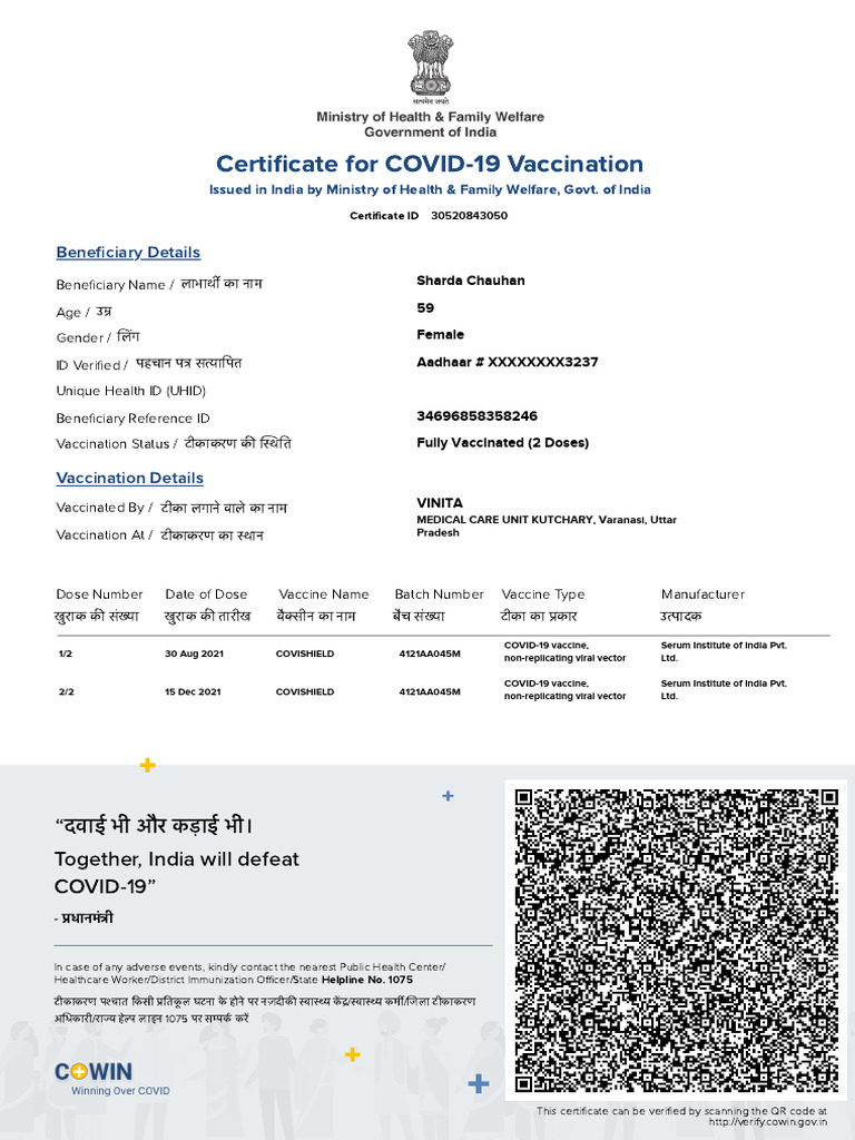 COVID-19 Vaccination Certificate India | PDF | Immunology | Pediatrics