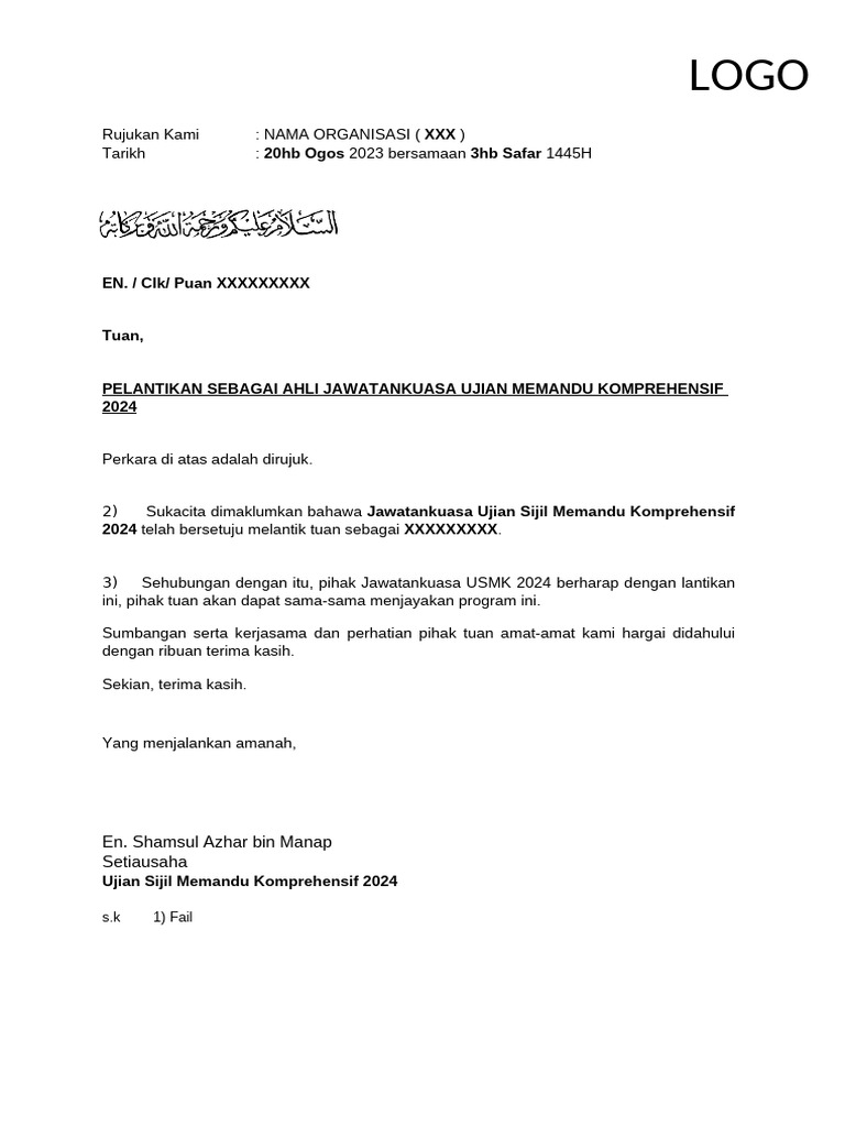 Surat Lantikan AJK Program | PDF