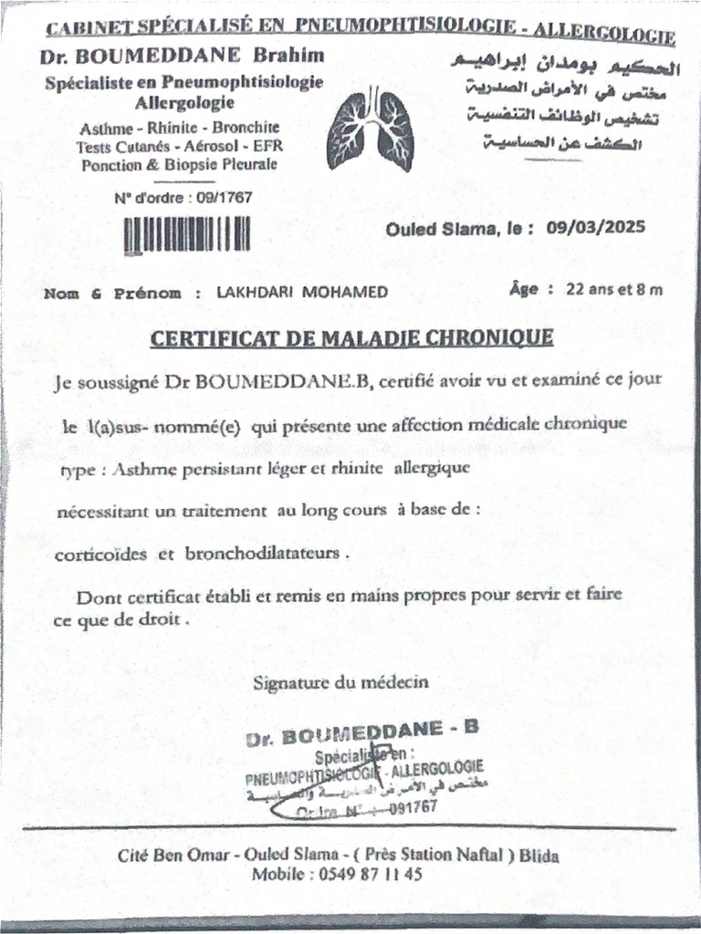 Mohamed Lakhdari m | PDF