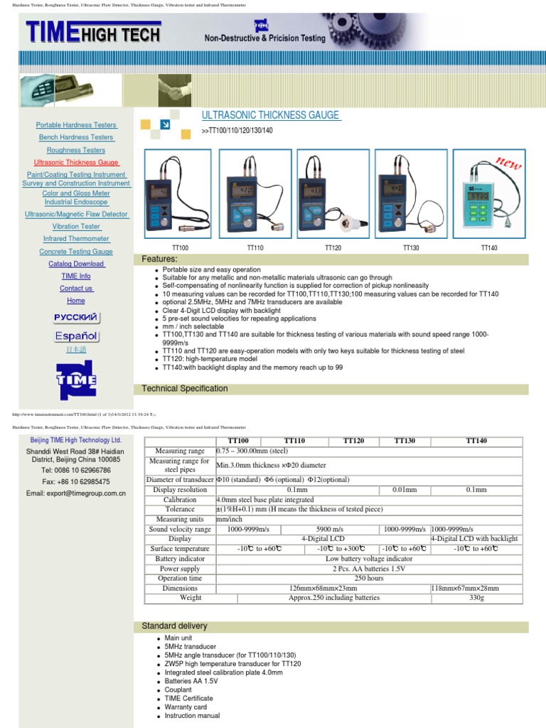 Ultra Conic Thickness Gauge Tt110 | PDF | Ultrasound | Thermometer