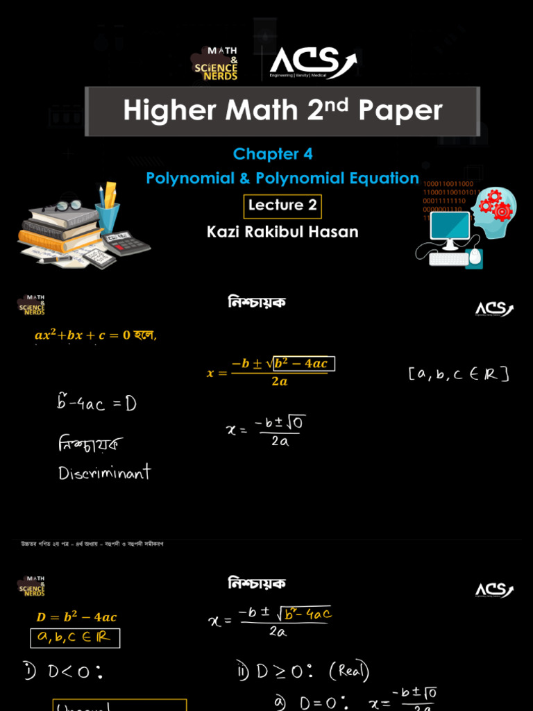 Polynomial 2 Note | PDF