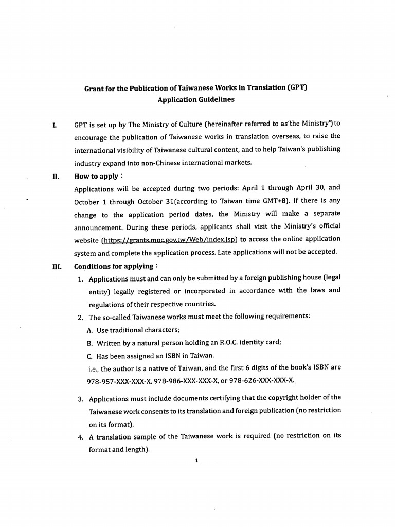 39 Guidelines for GPT | PDF