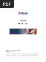 Nvidia H20 GPU Datasheet | PDF