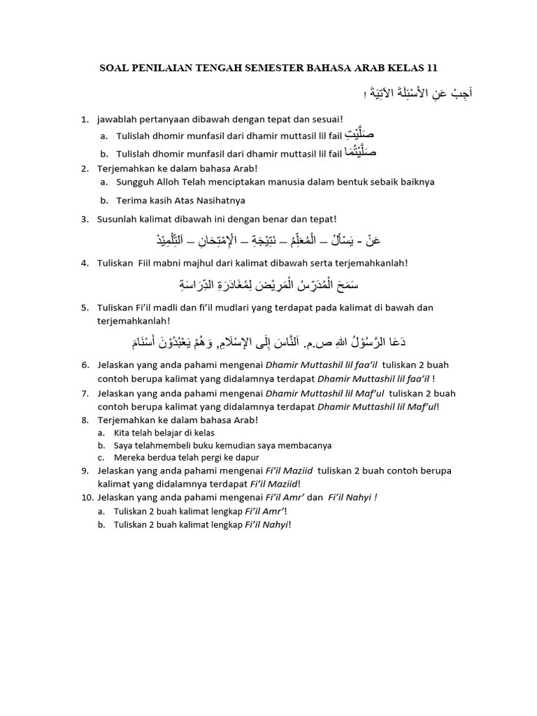 SOAL PTS BAHASA ARAB 11 Genap 24 - 25 | PDF