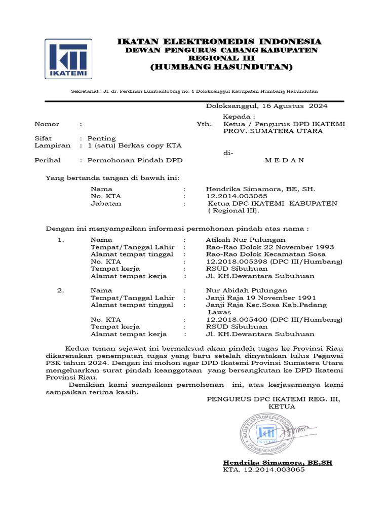 Permohonan Pindah | PDF