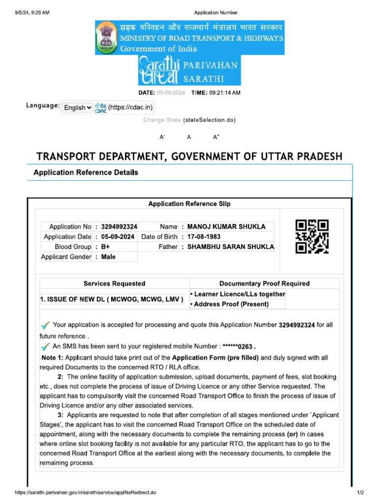 DL Application | PDF