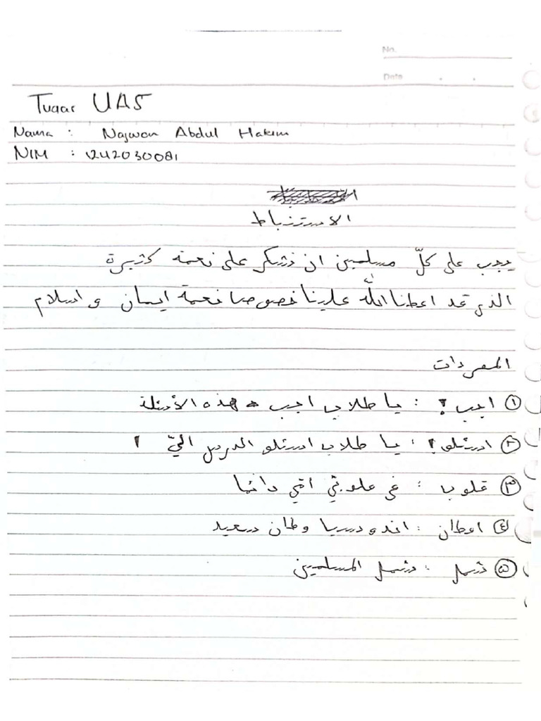 Najwan Abdul Hakim-1242030081-Tugas UAS | PDF