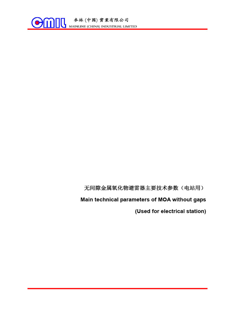 Thong So Chong Set 110kV | PDF