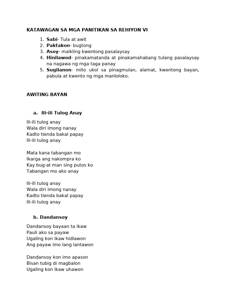 KATAWAGAN SA MGA PANITIKAN SA REHIYON VI | PDF