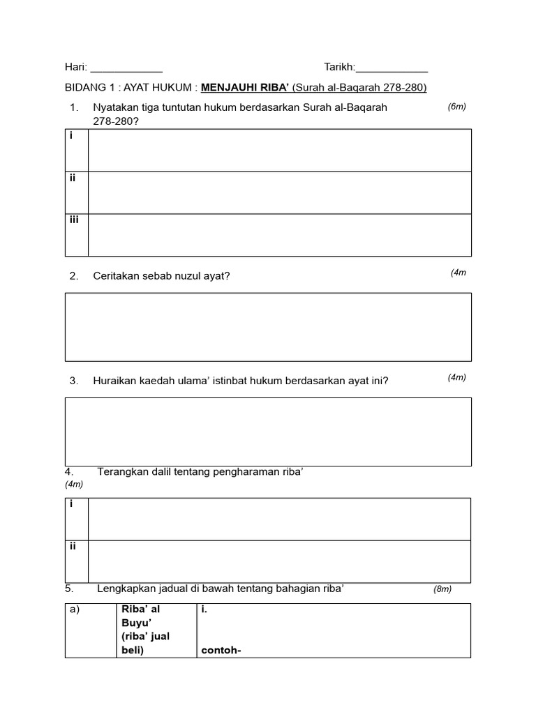Menjauhi Riba' | PDF