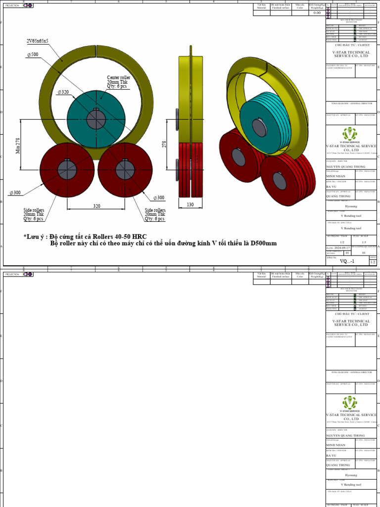 VSS Hyosung V Bending Tool 20241005 | PDF