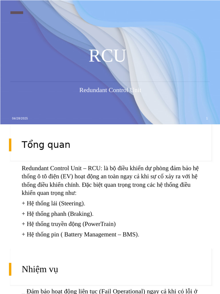Rcu | PDF
