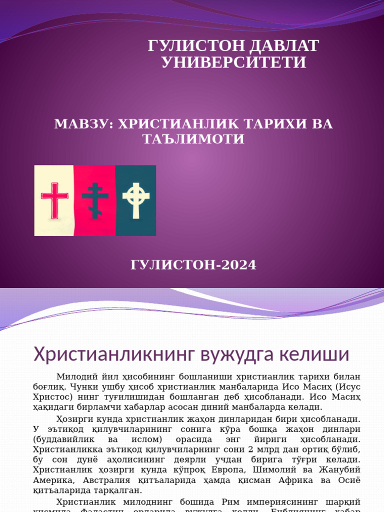 9-Mavzu. Xristianlik | PDF