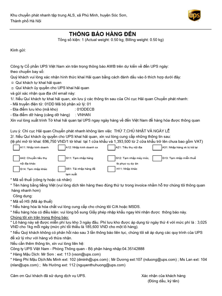 TBHD 1z61e7f60403700477 | PDF