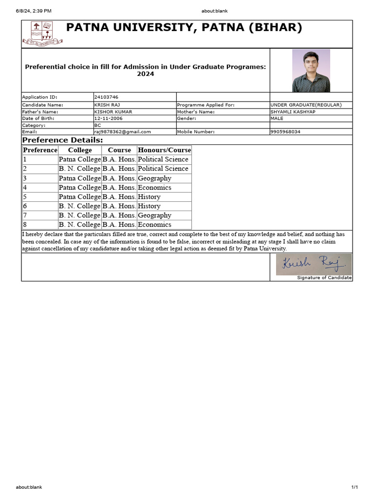 Patna University Preferences | PDF